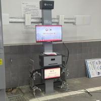 China BIVEO Economic 3D Automotive Alignment Equipment 80kg with 32