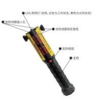 China Handheld Induction Heater Welder Machine  Super Induction Welding Heater for sale
