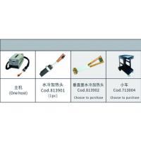 China 230v Inductoin Heater Welder Machine  Super Induction Welding Heater for sale