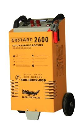 China High Quality Heavy Duty Truck and Bus Battery Booster and Automotive Battery Charger for sale