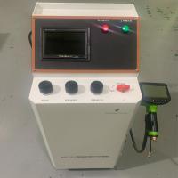 China Visible Car AC Evaporator Cleaning AC system Sterilization System With Endoscope 220V for sale