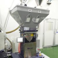 China Mixing Equipment Raw Material Feeder Six Components CE Standard Mixer for sale