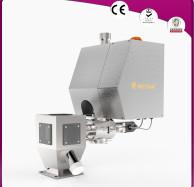 China Touch Screen Side Loss In Weight Feeder Servo Drive High Efficient for sale