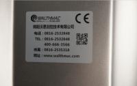 China Electrical Cable Sheath Material Gravimetric Weigh Feeder Dosing System for sale
