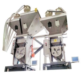 China PVC Pipe Raw Material Gravimetric Doser Mixer Proportion Controlling for sale