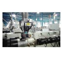 China Stainless Steel Masterbatch Loss In Weight Feeder System 0.4-10kg/H for sale