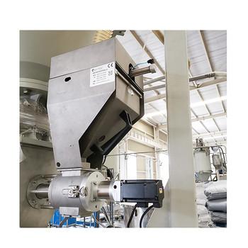 China Single Screw Loss In Weight Feeder Color Masterbatch Extruder Side Feeder for sale