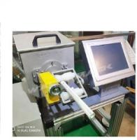 China Plastic Pipe Wall Thickness Measuring Instrument Ultrasonic Thickness Gauging Machine for sale