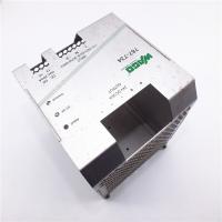 China Custom Material Metal Stamping Enclosure Sheet Metal Cases 0.1-3mm Thickness OEM for sale