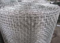 China Stainless steel crimped wire mesh for sale
