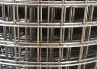 China Welded wire mesh for sale