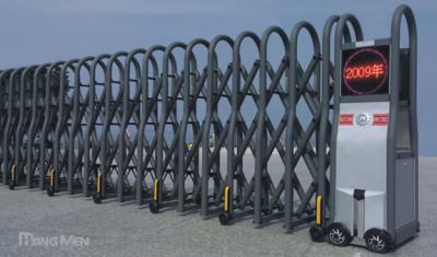 China One-Piece-Bended Frames Automatic Folding Gate With LED Display for sale