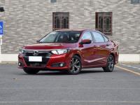 China Honda Lampai 2024 1.5L Petrol SUV Automatic Sharp Deluxe Red for sale