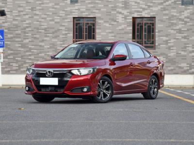 China Honda Lampai 2024 1.5L Petrol SUV Automatic Sharp Deluxe Red for sale