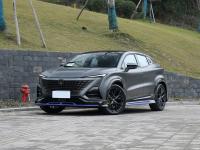 China 2023 Changan Uni-T 5 Seats Petrol SUV Gasoline Car 20 MPG Automatic for sale