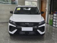 China Geely Bin Yue Compact SUV 1.5L Gasoline 5-Seat High Fuel Efficiency for sale