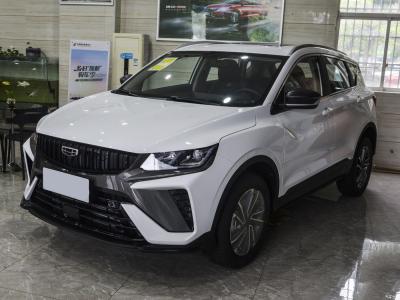China Geely Bin Yue Compact SUV 1.5L Gasoline 5-Seat High Fuel Efficiency for sale
