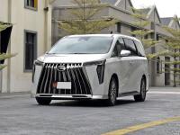 China Trumpchi M8 Polar Krypton 009 7 Seater Petrol MPV 2.0L 150bhp for sale
