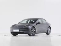 China Tesla Model S EV Sedan Long Range 300 Miles Autopilot Large Touchscreen Display for sale