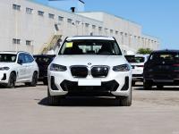China BMW iX3 Petrol Hybrid SUV 120 Mph Top Speed 15-20 Gallon Fuel Capacity for sale