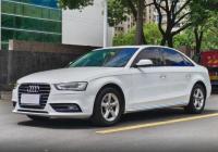 China 2015 Audi A4L Sedan 2.0T 180PS L4 132kW 320Nm R19 Luxury Dynamic LHD Used Car for sale