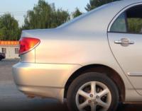 China Used 2010 Toyota Corolla 1.6L 4AT Sedan Second Hand Car for Sale Cheap for sale