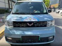 China Used 2021 Wuling Mini EV Electric Vehicle 9.3kW 2917x1493x1621mm Family Car for sale
