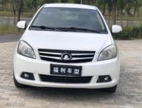 China 2013 Great Wall C30 Used Sedan 1.5L Gas Petrol 106PS L4 78kW LHD Compact Family Car for sale