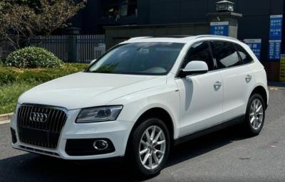 China Audi Q5 2016 40 TFSI Technology 2.0T 224HP L4 8-Speed Automatic 5-Door SUV Panoramic Sunroof for sale