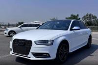 China Used Audi A4L 2015 35 TFSI 2.0T 180HP Gasoline Sedan CVT Midsize Car for sale