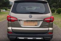 China Dongfeng Fengxing Jingyi X6 2017 1.5T CVT Premium Compact SUV Gasoline 150HP L4 7 Seats for sale