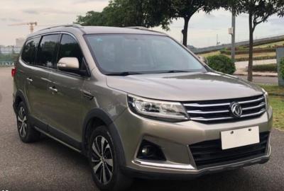 China Dongfeng Fengxing Jingyi X6 2017 1.5T CVT Premium Compact SUV Gasoline 150HP L4 7 Seats for sale