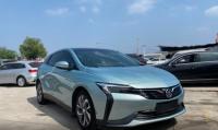 China 2022 Buick Velite 6 PHEV Connected Smart Edition 1.5L 102HP L4 Plug-in Hybrid Compact Car for sale