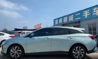 China 2022 Buick Velite 6 PHEV Connected Smart Edition 1.5L 102HP L4 Plug-in Hybrid Compact Car for sale