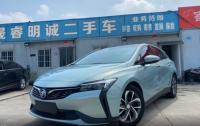 China 2022 Buick Velite 6 PHEV Connected Smart Edition 1.5L 102HP L4 Plug-in Hybrid Compact Car for sale