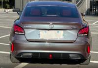 China Used MG5 2021 300TGI DCT Luxury Edition 1.5T 173HP Gas Sedan 4 Door 5 Seat for sale