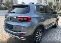 China Chery Tiggo 5x 2019 1.5L CVT Gasoline SUV 116HP L4 Used Compact SUV for sale