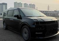 China Zeekr 009 2022 Full Electric MPV 5 Seat 5209mm Luxury Family Business Car for sale