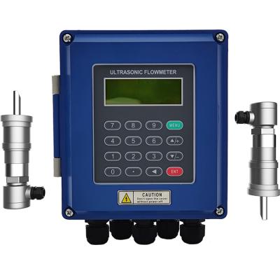 China Insertion-type ultrasonic flowmeter for sale