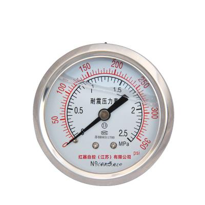 China 2 Inch 50mm Axial Direction Pressure Gauge for sale