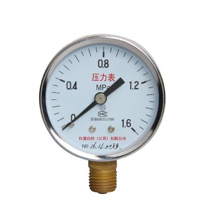 China 2 Inch 50mm General Pressure Gauge Various Dials for sale