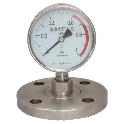 China Diaphragm Pressure Gauge with Flange for sale