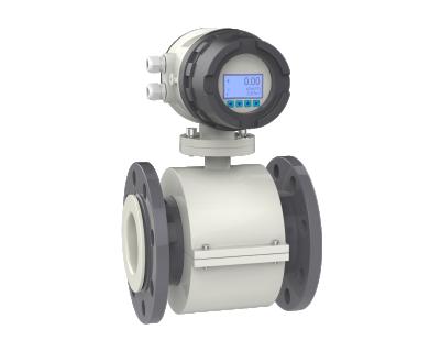 China Integrated Electromagnetic Flow Meter for sale