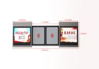 China Automatic Platform Screen Door High Speed Railway Metro Station Safety Barrier for sale