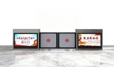 China Automatic Platform Screen Door High Speed Railway Metro Station Safety Barrier for sale