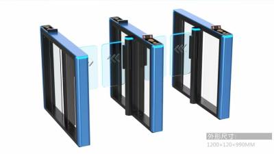China Robust Automatic Swing Barrier Featuring Anti Corrosion Coating Perfect for Harsh Environmental Conditions and Long Term for sale