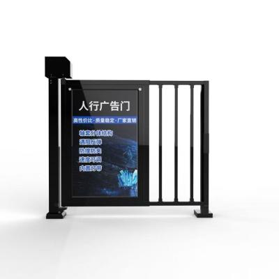 China Intelligent Pedestrian Passageway Advertising Automatic Door Swing Door Advertising Barrier Gate for sale