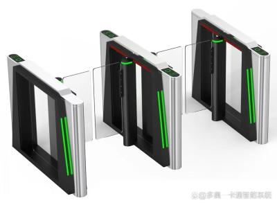 China RFID Card Security Access Control System Automatic Speed Gate Turnstile Swing Barrier Silver Color for sale