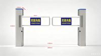 China Half Height Supermarket Entrance Gate Access Control Turnstile With Face Recognition for sale