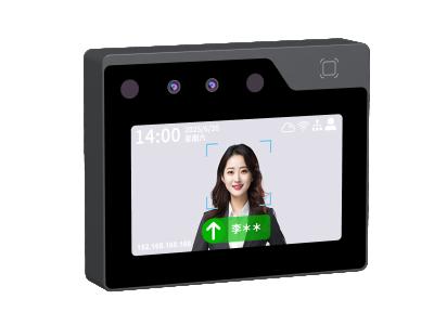 China 4.3 inches  Face Recognition Terminal  Factory Price  Linux  System for sale